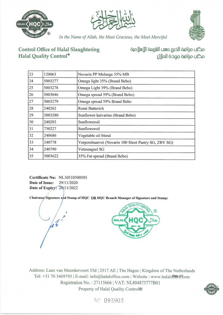 Certifications - Cow Brand | GheeWorld.com by Zenith Trade Group
